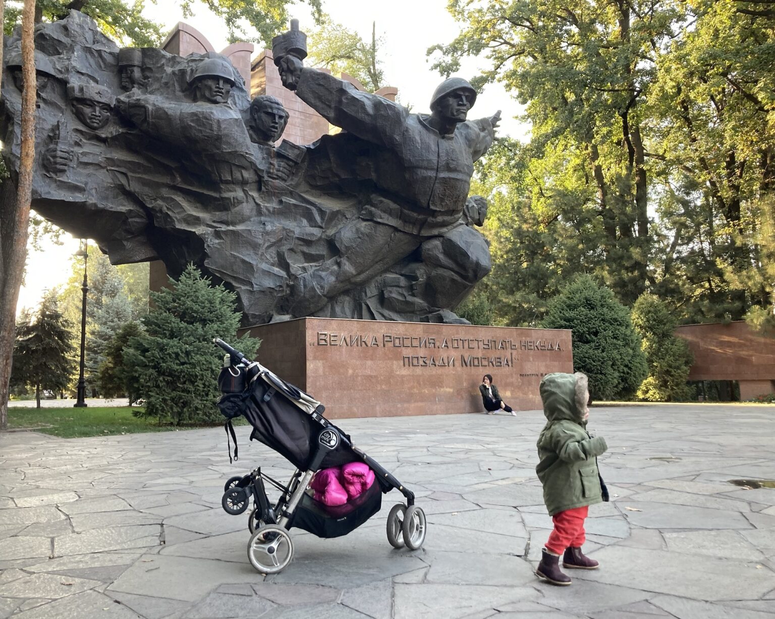 What to see when you visit Almaty's Panfilov Park - She Travels Abroad